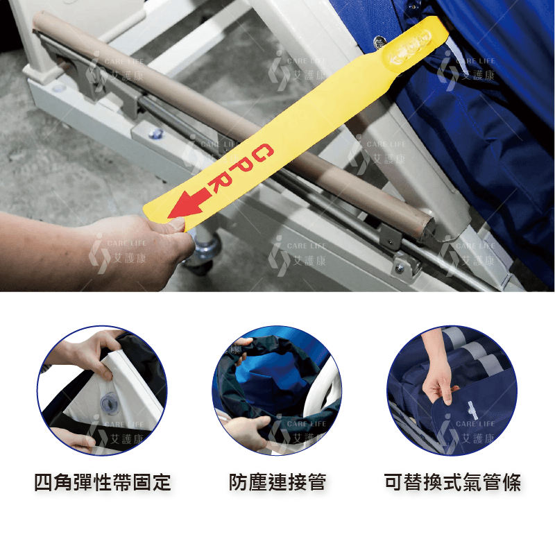 【買就送超值好禮】【淳碩】TS-30U 高階數位進階型 6吋三管純TPU雙層獨立氣室氣墊床 醫療氣墊床 自動充氣墊 防褥瘡氣墊床 褥瘡床墊 TS30U 氣墊床補助 氣墊床B款/氣墊床-進階型 ...